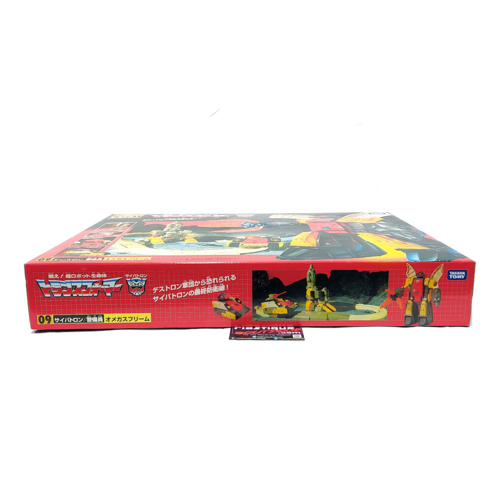 Transformers Encore: Omega Supreme *Open/Complete* – The Plastique Boutique