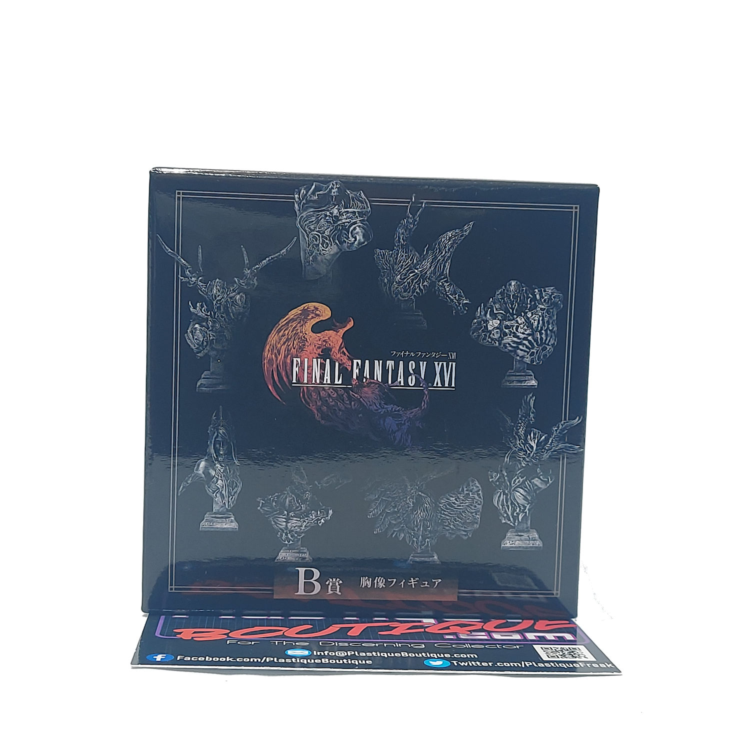 Final Fantasy XVI Hatsubai Kinen Kuji: Garuda Summoner Bust (Prize B ...