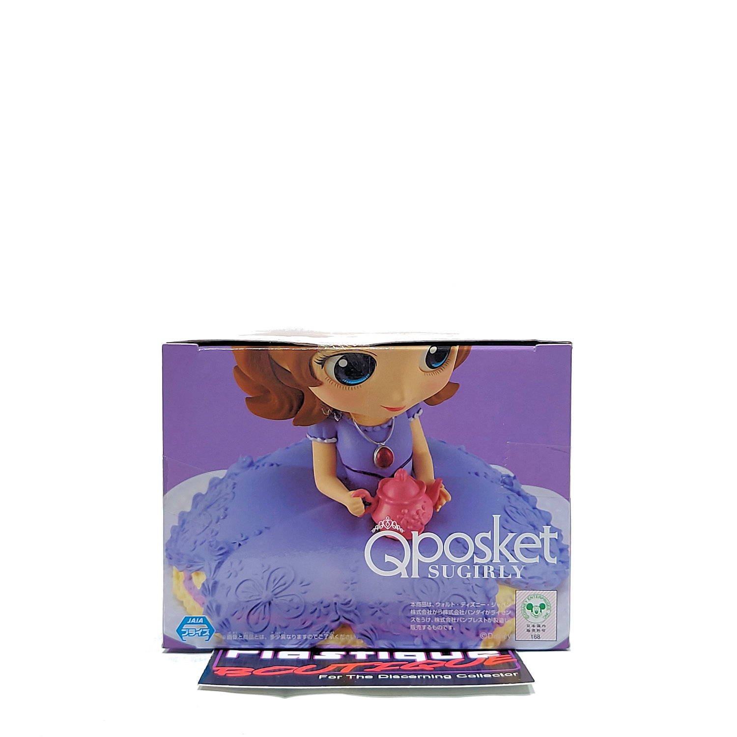 QPosket Disney Characters: Sugirly Sofia (Type A) *Sealed* – The ...