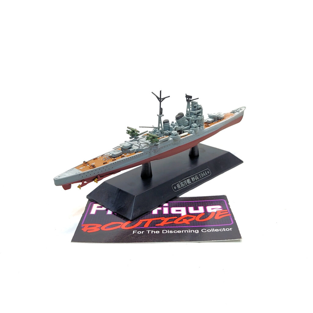 Eaglemoss Warships Of The World: #17 Japanese Heavy Cruiser Myoko 1: ...